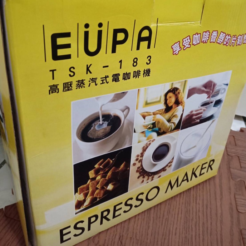 EUPA 高壓蒸氣式咖啡機 TSK-183 | 蝦皮購物