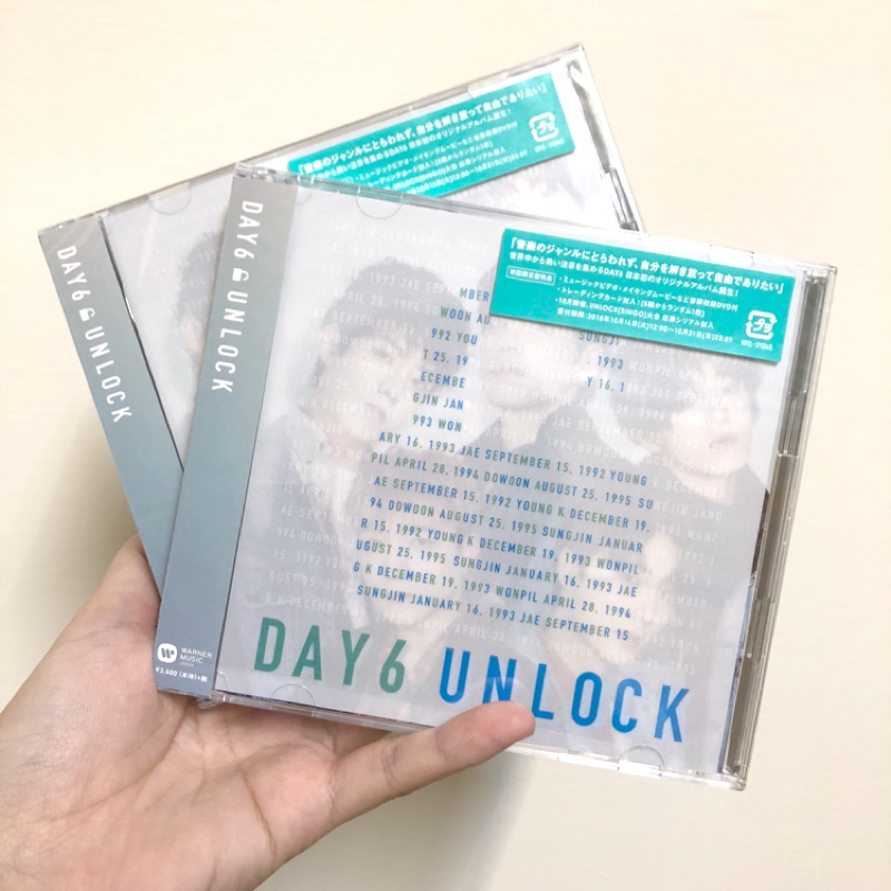 DAY6 日專UNLOCK 初回限定盤 全專 | 蝦皮購物