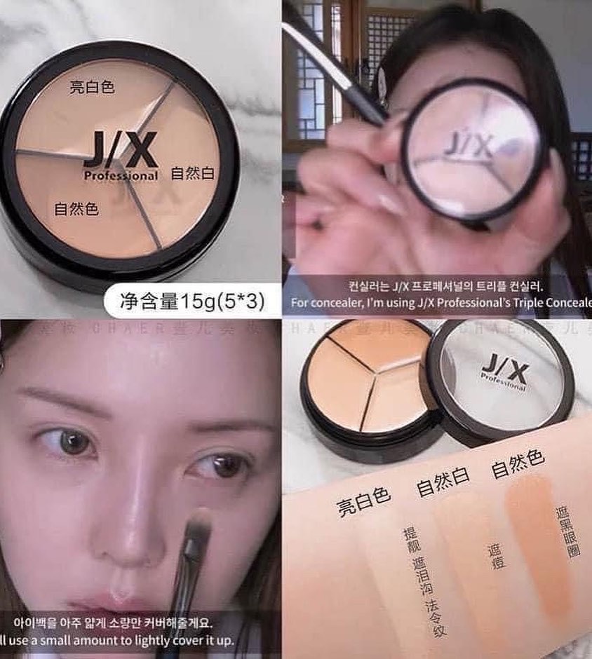 現貨 韓國正品 JIX professional 三色遮瑕盤 遮瑕膏 pony推薦 JX J/X 遮瑕 | 蝦皮購物