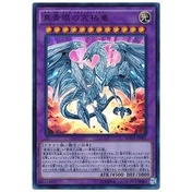 【DCT_緣夢の城】遊戲王 MVP1-JP001&20TH-JPC20 真青眼究極龍 金亮KC紋/金亮彩鑽 90-95分 | 蝦皮購物