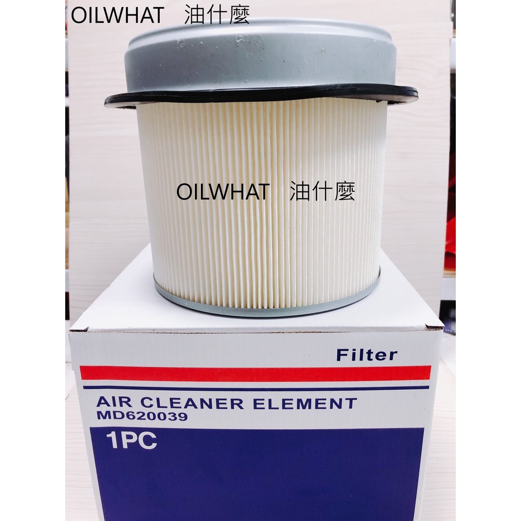 油什麼 三菱 DELICA 得利卡 2.0 2.4 起亞 JOICE 汽油 空氣濾網 空氣濾芯 MD620039 | 蝦皮購物