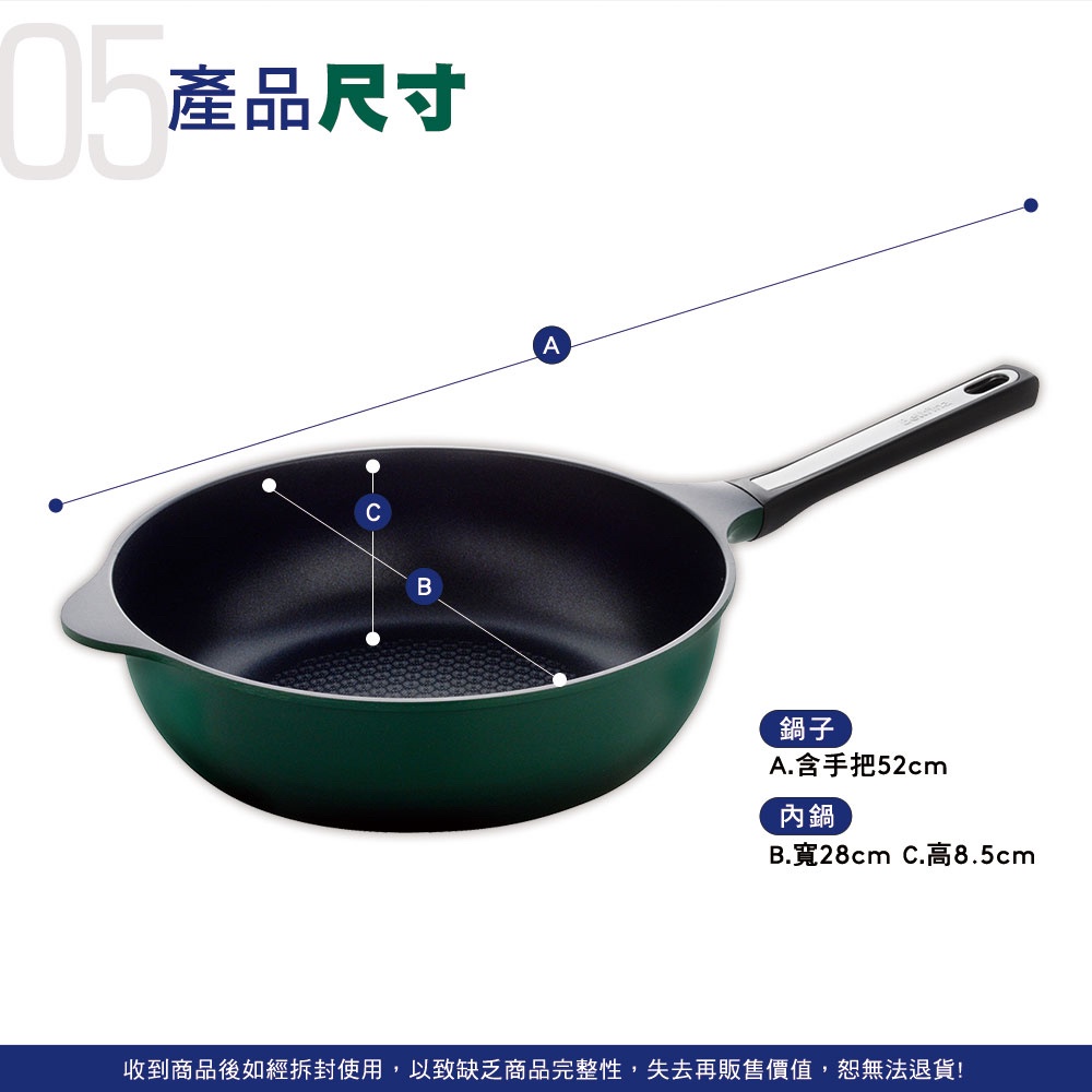 【Arnest】日本品牌Bellfina IH鑽石塗層高導熱深炒不沾鍋_28cm 電磁爐可用 | 蝦皮購物