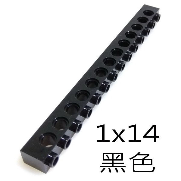 32018 4107558 黑色 1x14 孔磚 13圓孔 科技Technic [正版LEGO 樂高類] | 蝦皮購物