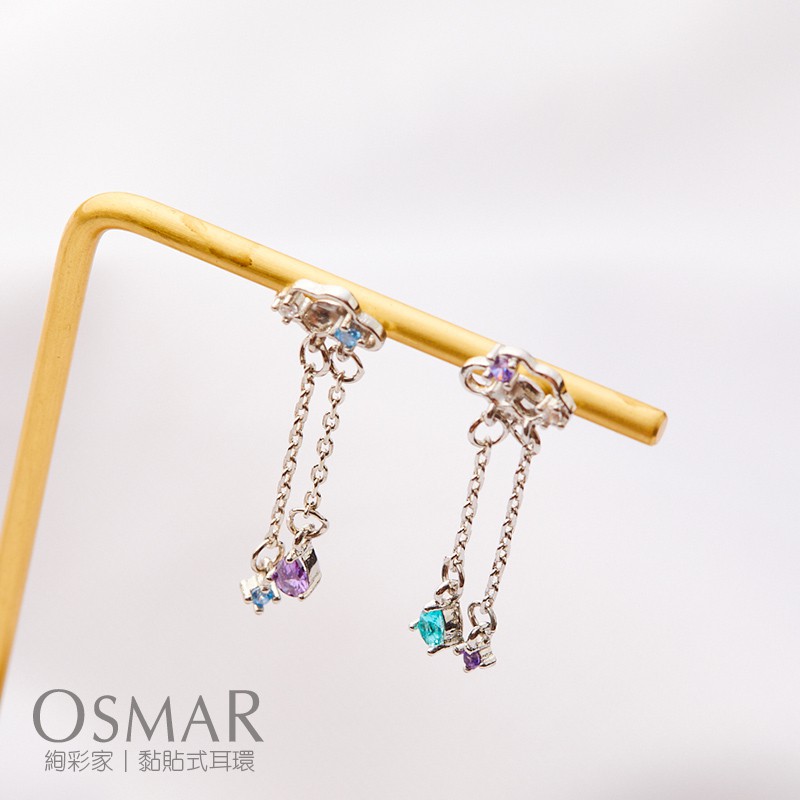 絢彩家【OSMAR】可愛雲朵流蘇鑲鑽 無耳洞黏貼式耳環 附10對貼紙補充包 垂墜式 | 蝦皮購物
