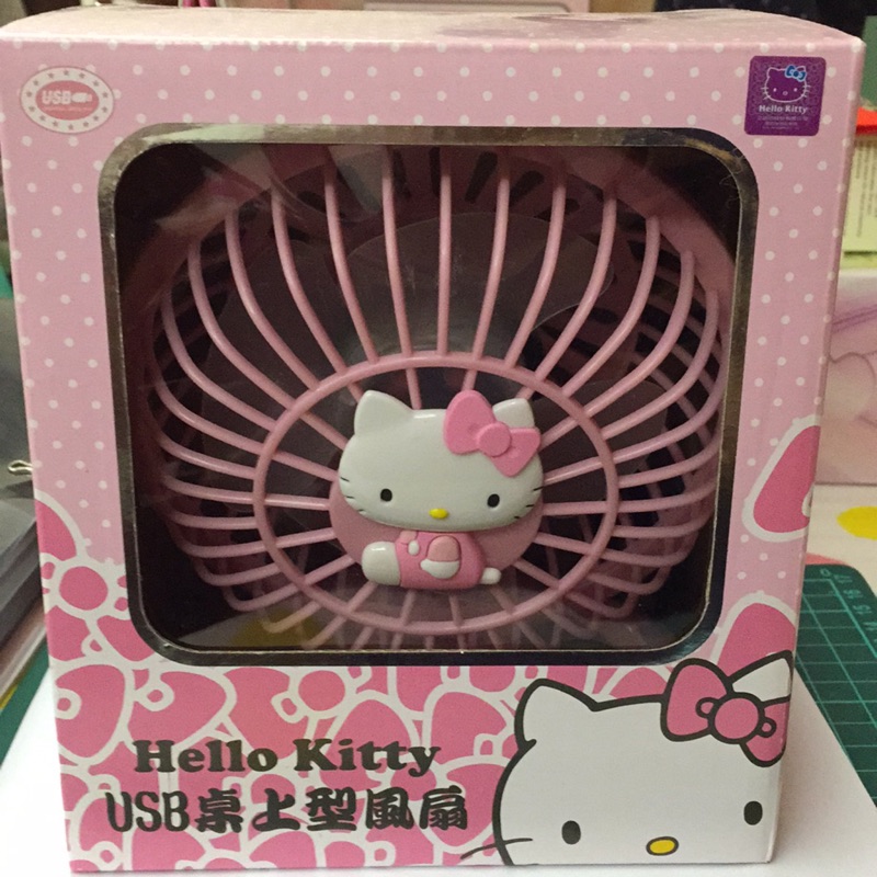 現貨 Hello Kitty USB桌上型風扇 | 蝦皮購物