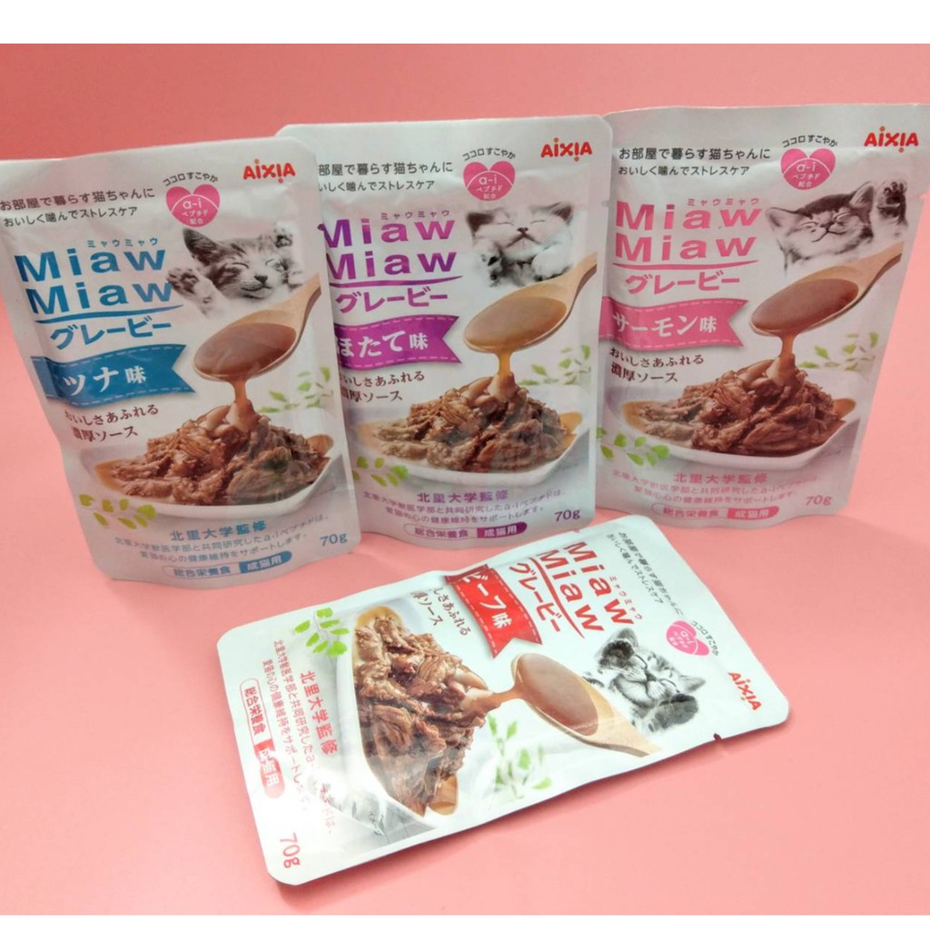 AIXIA 愛喜雅 妙喵濃厚主食軟包 70g | 蝦皮購物