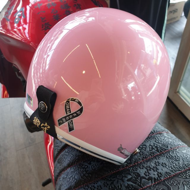 【s236】御守 OMAMORI 經典素色系列 珍珠粉紅/白邊 復古帽 騎士帽 現貨販售中 三峽 宜蘭 羅東 | 蝦皮購物