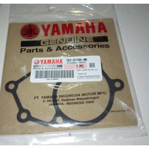 山葉 雅馬哈 Jupiter Mx Vixion 1S7 E1196 00 水泵蓋墊片 | 蝦皮購物