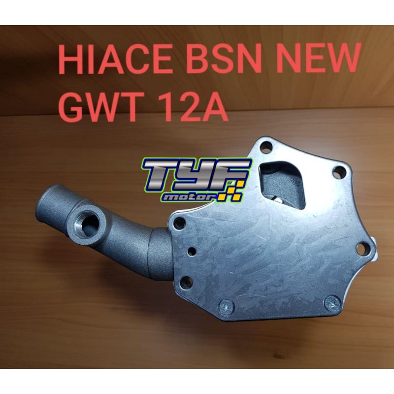 水泵 PUMPA 水豐田海獅汽油全新 GWT-12A GNS 質量 | 蝦皮購物