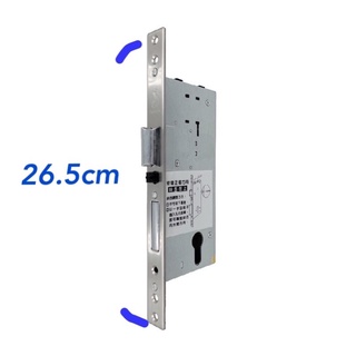 睿品-隱藏式電鎖 1200-50mm (含稅附發票) | 蝦皮購物