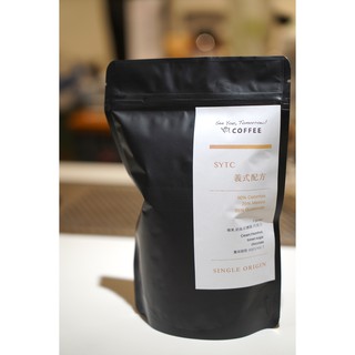 See You Tomorrow Coffee 經典配方 250/500g（可手沖咖啡、義式咖啡 通用豆） | 蝦皮購物