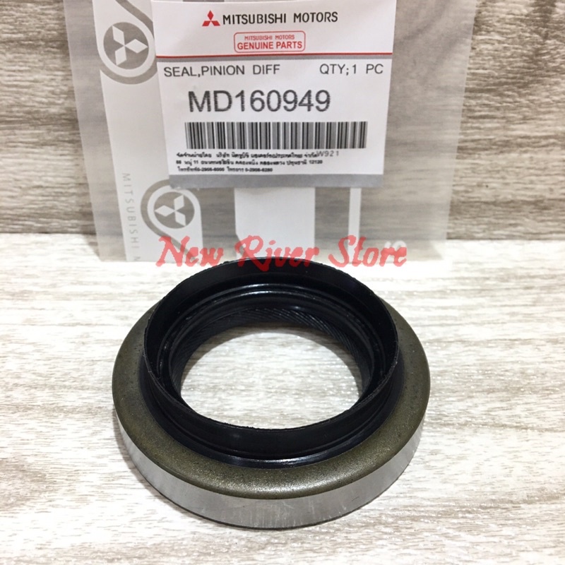 油封小齒輪密封矽軸 L300 柴油 | 蝦皮購物