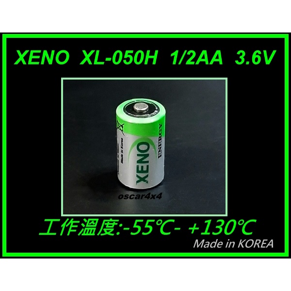 韓國XENO XL-050H /XLP-050F 3.6V(1/2AA)高溫一次電池.代ER14250MR. | 蝦皮購物