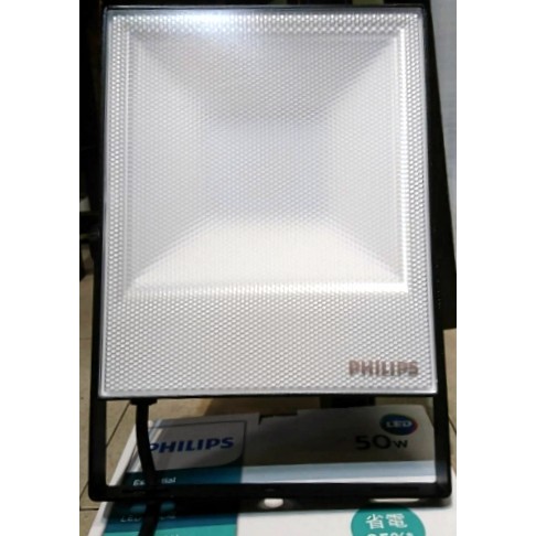 飛利浦 PHILIPS LED 戶外投光燈 投光燈具 全電壓 戶外洗牆燈 BVP131 10W | 蝦皮購物