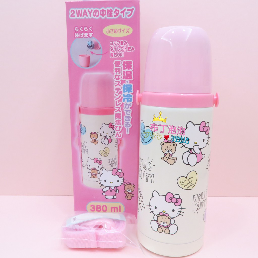 布丁泡泡 HELLO KITTY 不鏽鋼 保冷杯 保溫杯 水壺 380ML 三麗鷗 SANRIO | 蝦皮購物