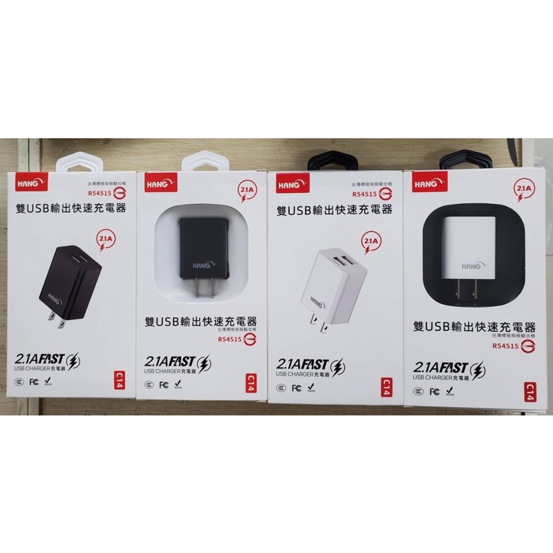 現貨 HANG W6B 電量數字顯示無線藍芽耳機 台灣NCC檢驗合格 附發票 | 蝦皮購物