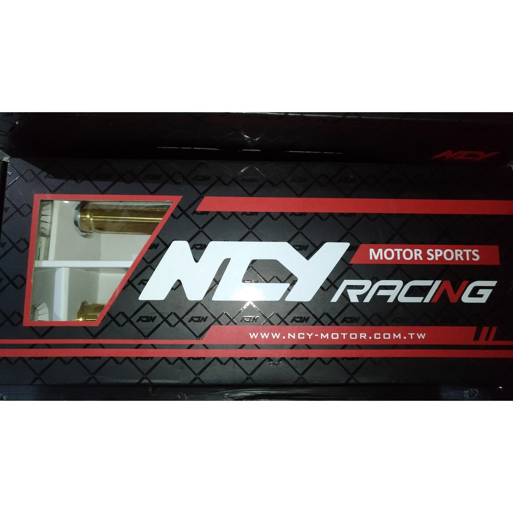 《機車董事長》當日出貨 NCY 千葉 N17 征服者前叉避震器組 新勁戰 四代勁戰 雷霆S JETS BWSR 前叉組 | 蝦皮購物