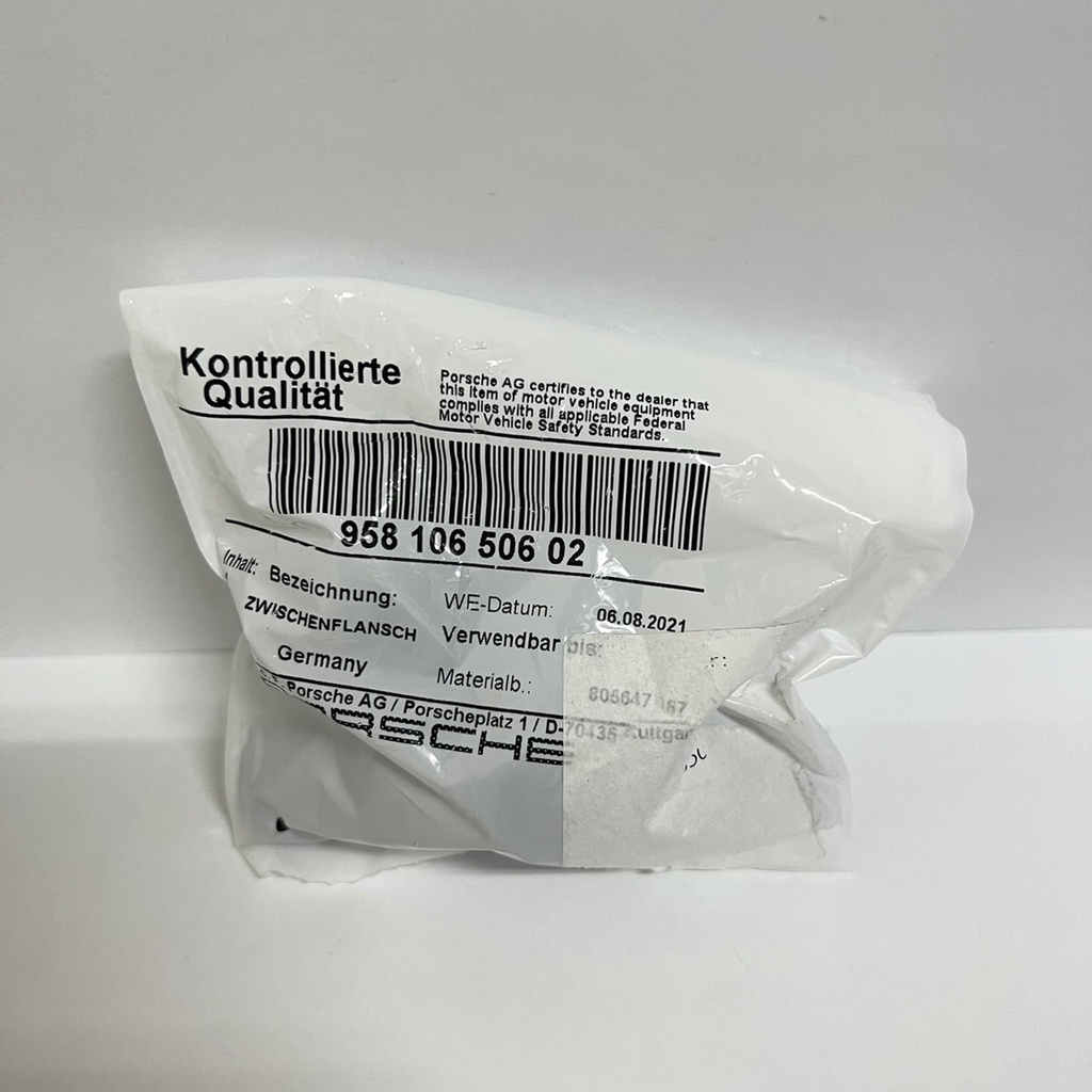 【嘉睿JR】95810650602 PORSCHE保時捷 散熱水管轉接頭 純正原廠 | 蝦皮購物