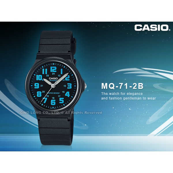 CASIO 卡西歐 MQ-71-2B 藍字 數字簡約 指針錶 生活防水 MQ-71 國隆手錶專賣店 | 蝦皮購物