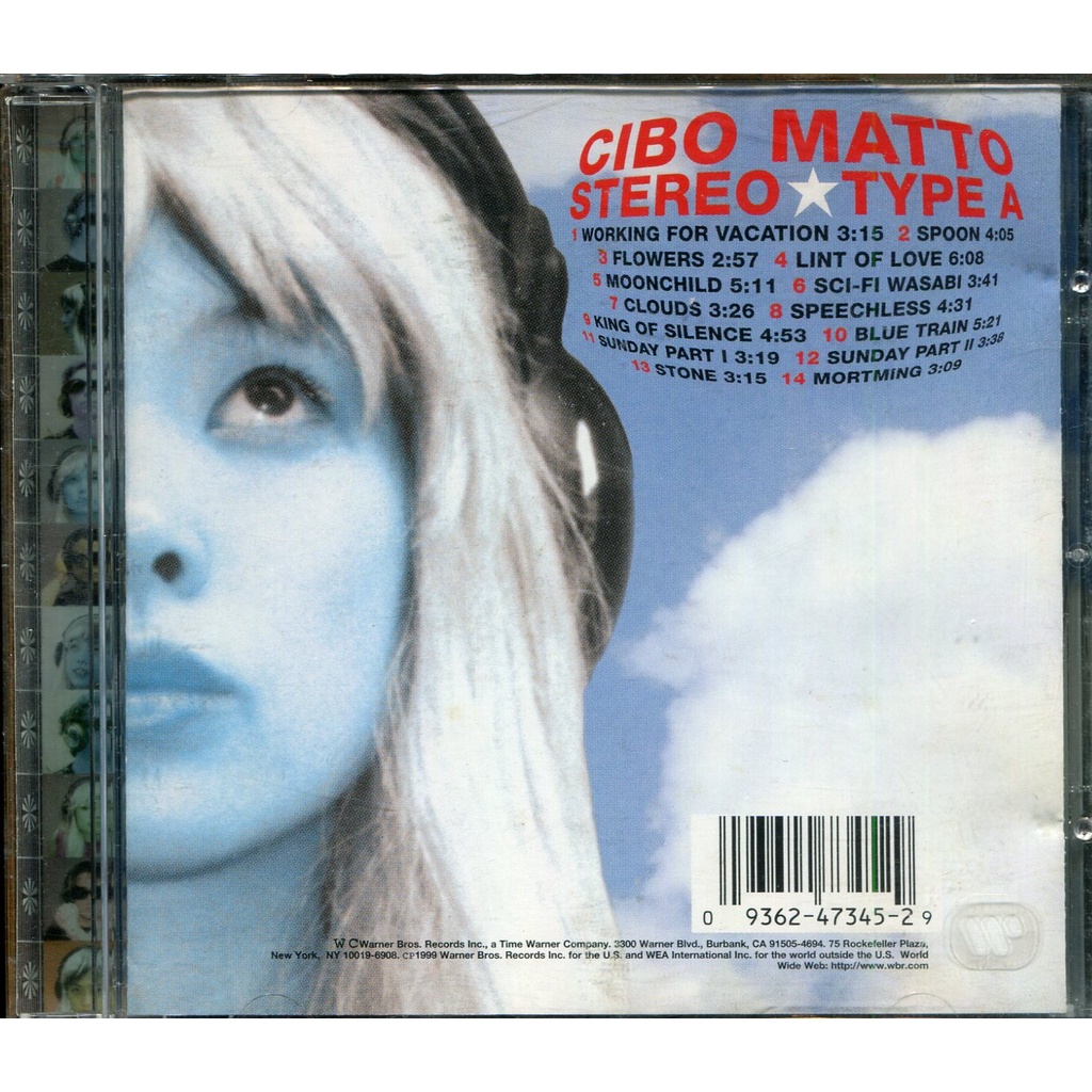 奇波馬多 Cibo Matto Stereo Type A 宣傳片 | 蝦皮購物