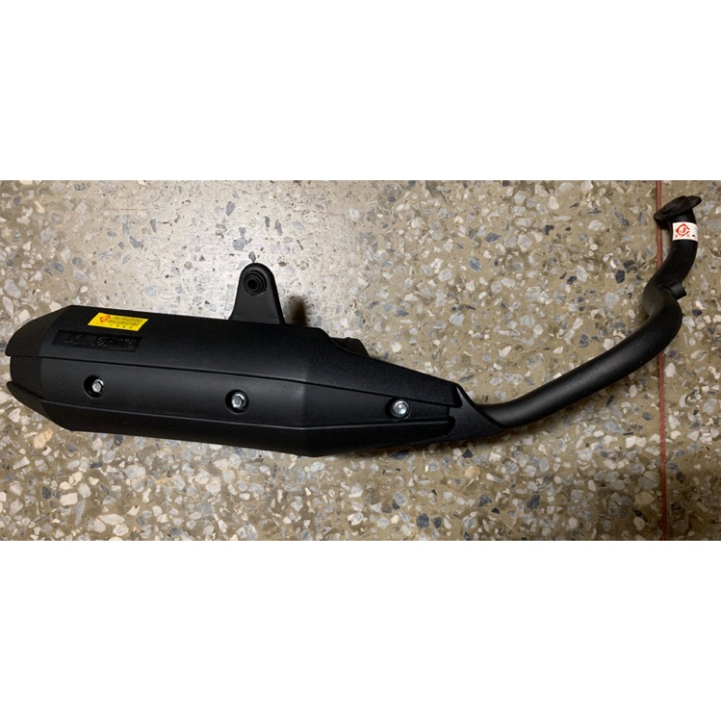 『全新品』【光陽KYMCO】 (副廠) 頂客 DINK 180 排氣管 噴射版 公司品 台灣製 | 蝦皮購物
