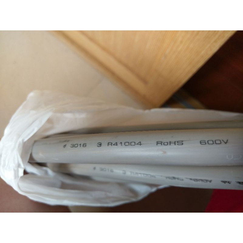 3Cx8mm 電線 600V，7公尺多 宏泰電工，三芯，220V用 | 蝦皮購物