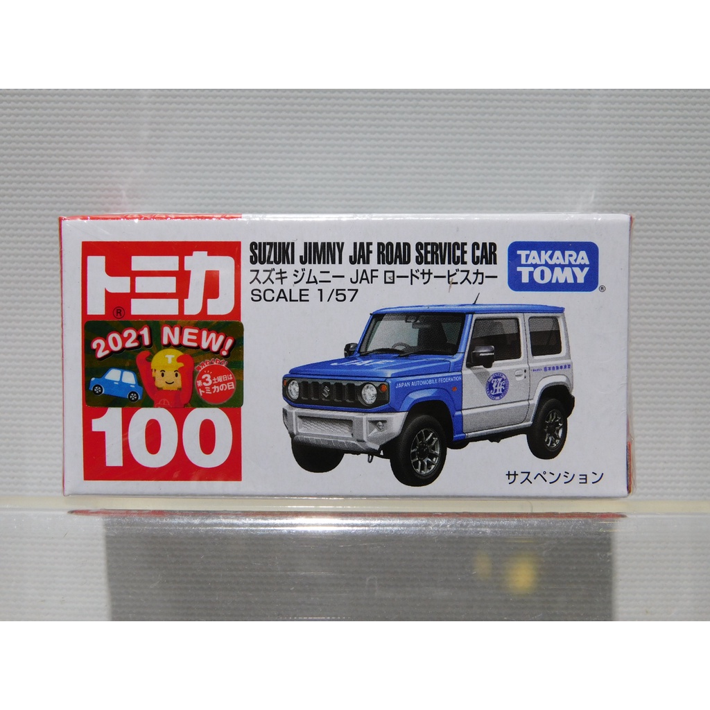 土城三隻米蟲 TOMICA 多美小汽車 鈴木 Suzuki JIMMY JAF 100 | 蝦皮購物