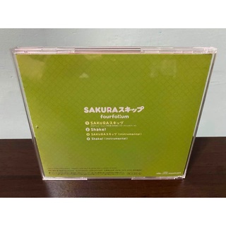 NEW GAME! 日版 通常盤 CD fourfolium SAKURAスキップ OP 涼風青葉 瀧本日富美 | 蝦皮購物