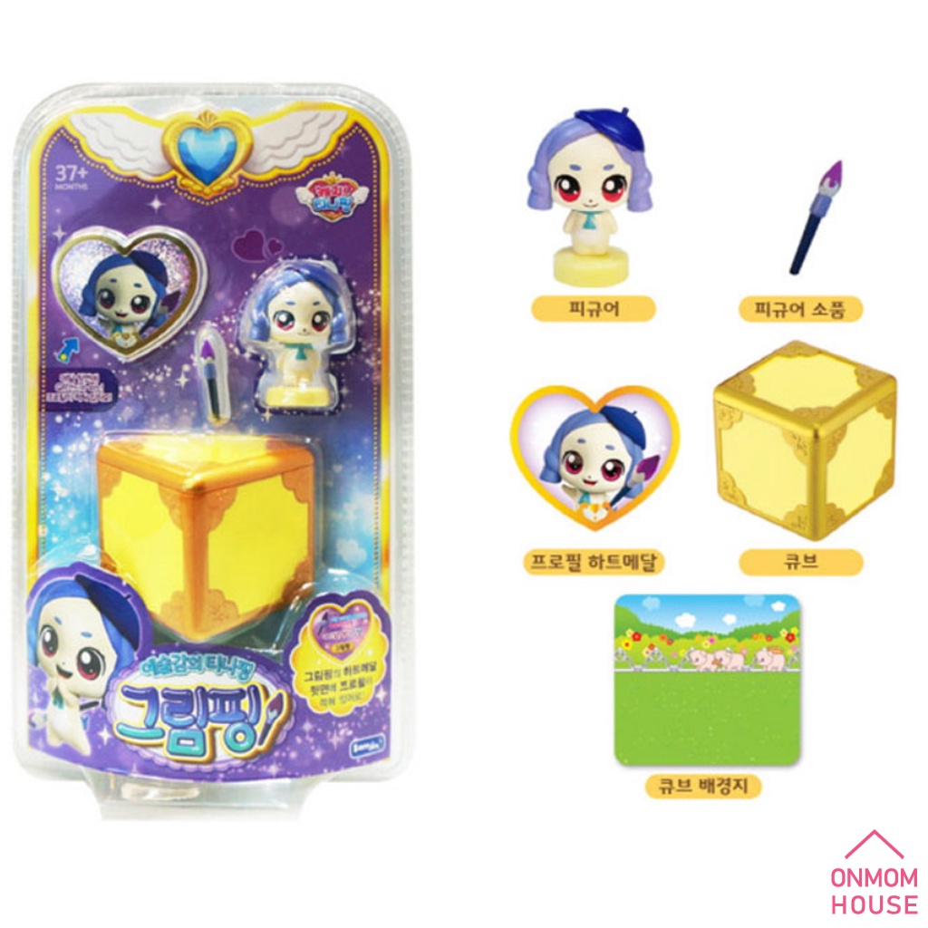 [Catch Teenieping] Seanson 1 官方人物收藏韓國電視動畫 Tiniping | 蝦皮購物