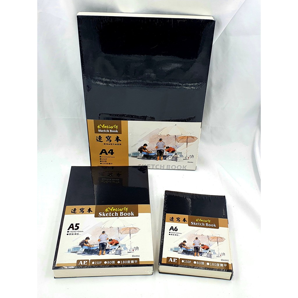 【彩虹文具小舖】AP普思 素描寫生速寫本 Z4911 Z4912 Z4913 素描本 寫生本 繪畫本 蝴蝶頁 | 蝦皮購物