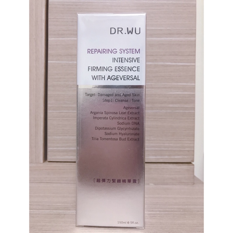 DR.WU 超彈力緊緻精華露150ML | 蝦皮購物