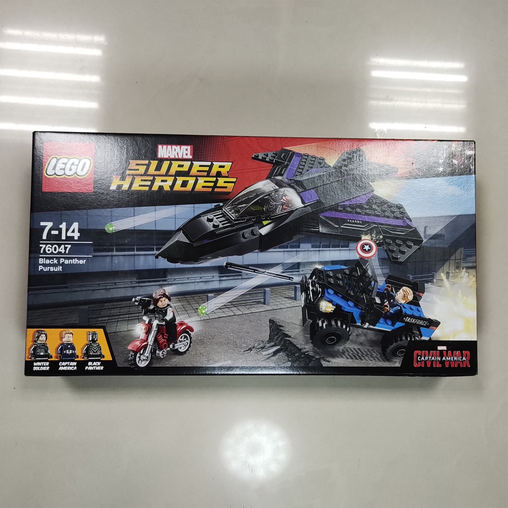 【全新原廠正品】LEGO 樂高 76047 超級英雄系列 Black Panther Pursuit 黑豹追逐戰 | 蝦皮購物