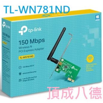 TP-LINK TL-WN781ND 150M 無線 PCI Express 網卡 781ND | 蝦皮購物