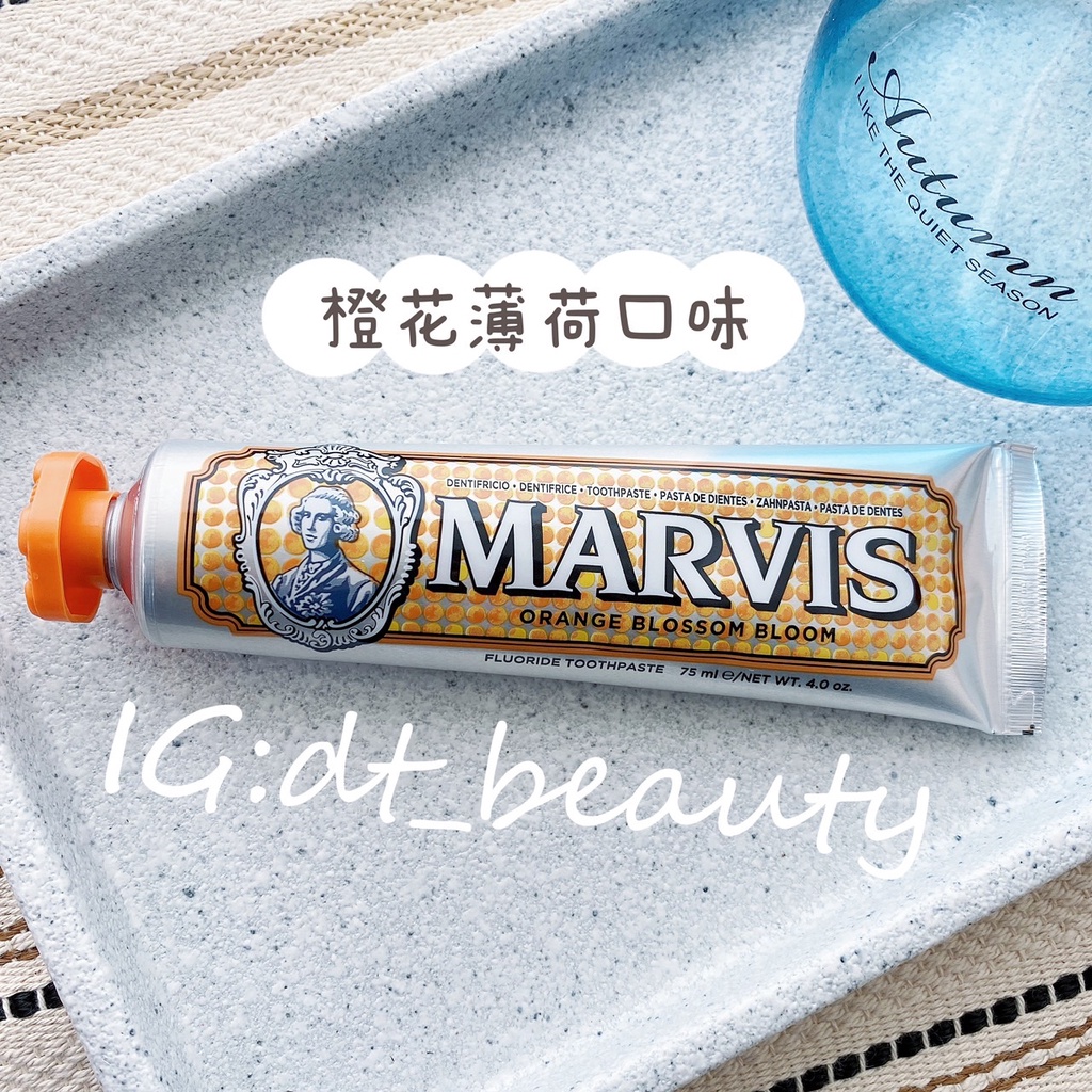 現貨 附發票 Marvis 義大利牙膏亮白 生薑 甘草 經典 海洋 茉莉 肉桂 牙膏 85ml 薄荷 | 蝦皮購物
