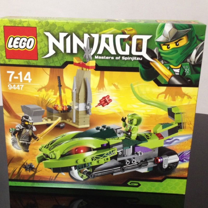LEGO 9447 NINJAGO 忍者奇兵系列 鬼鞭忍者的魔羯車 絕版 | 蝦皮購物