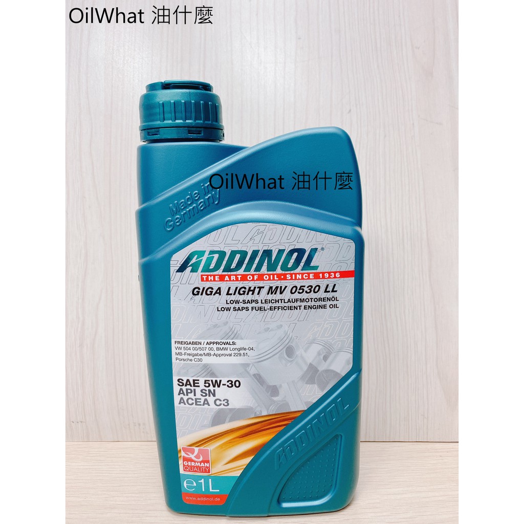 油什麼 ADDINOL 5W30 GIGA LIGHT MV 0530 LL 5W-30 C3 汽柴共用 長效節能機油 | 蝦皮購物
