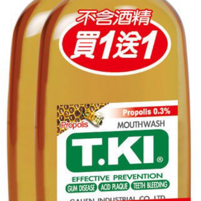 T.KI鐵齒 蜂膠漱口水 350ML 1組2瓶 | 蝦皮購物