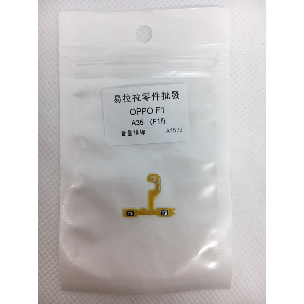 f1f - 優惠推薦 - 2026年6月 | 蝦皮購物台灣