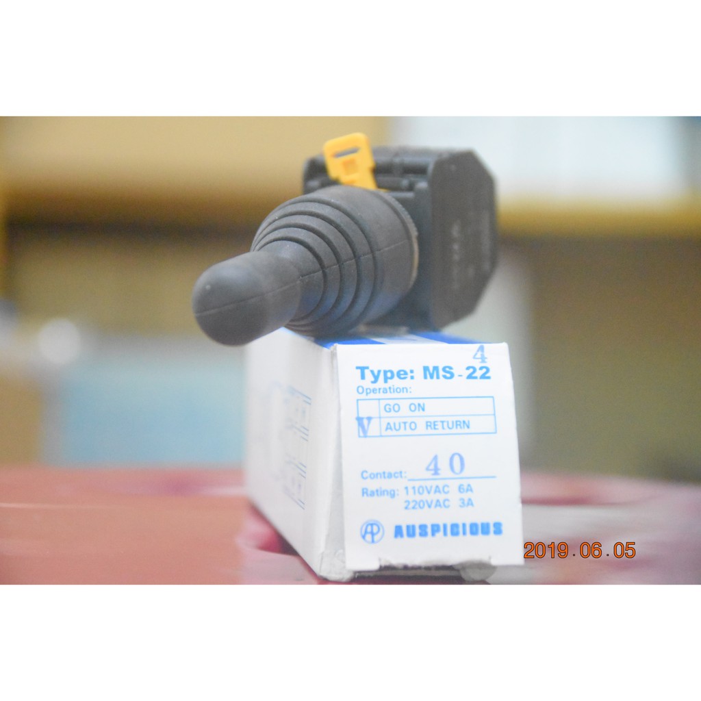 AP 22φ十字開關 MS-224 上下左右 四向 2ab 保持 / 復歸 22mm | 蝦皮購物