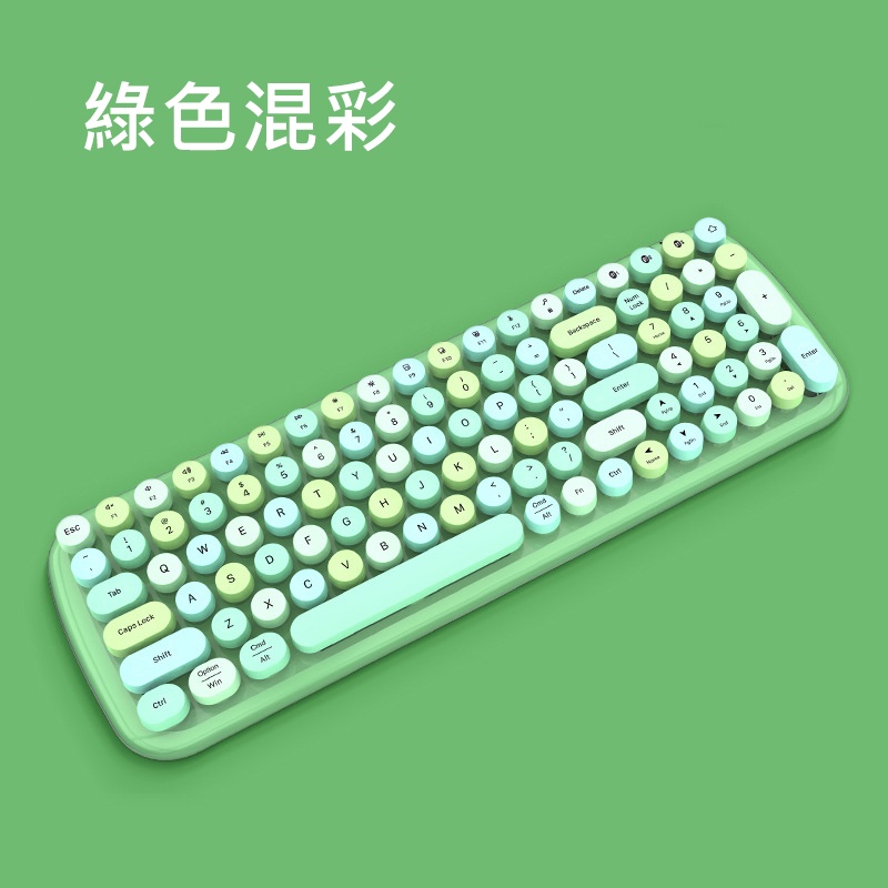 【送轉印貼】藍芽鍵盤 無線鍵盤 復古鍵盤 圓型鍵盤 mofii 鍵盤 仿機械鍵盤設計 平板鍵盤 NCC BSMI認證 | 蝦皮購物