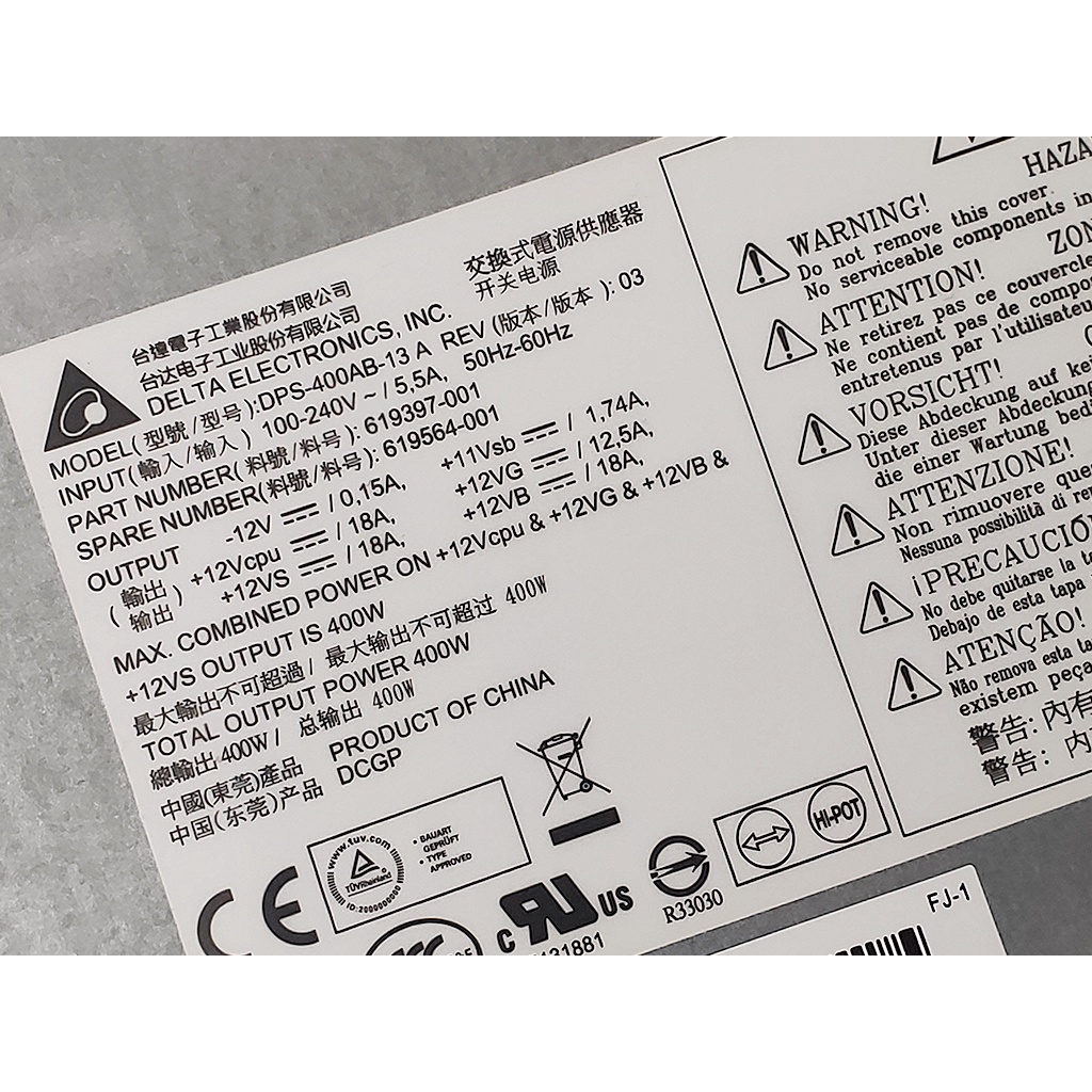 台灣出貨 HP Z210 Z220 Z230 電源供應器 DPS-400AB-13A 400AB-19A店保三個月 | 蝦皮購物