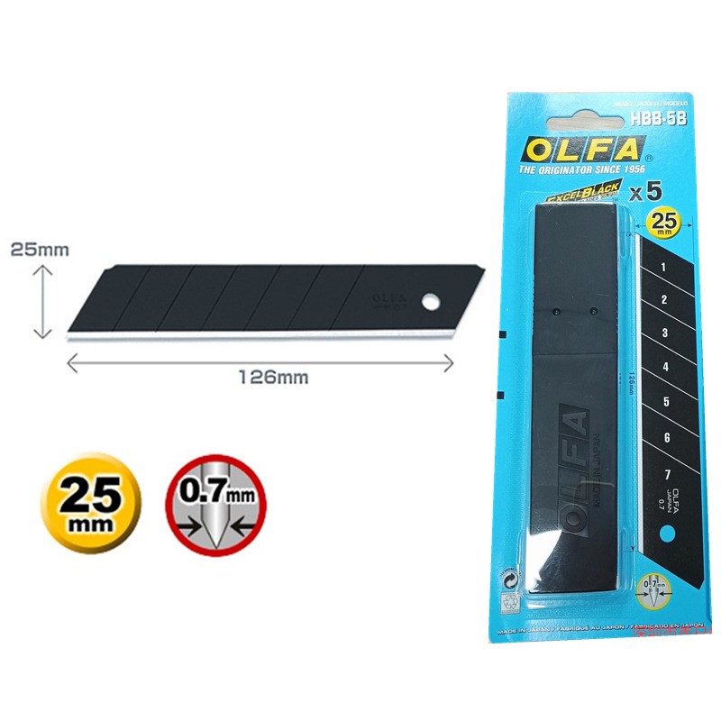 H-1特大型美工刀 特大型替換刀片 HB-5B 超銳黑刃 HBB-5B OLFA Alien玩文具 | 蝦皮購物