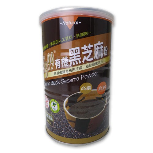 《小瓢蟲生機坊》肯寶KB99 - 有機黑芝麻粉 400G/罐 黑芝麻 沖泡食品 | 蝦皮購物