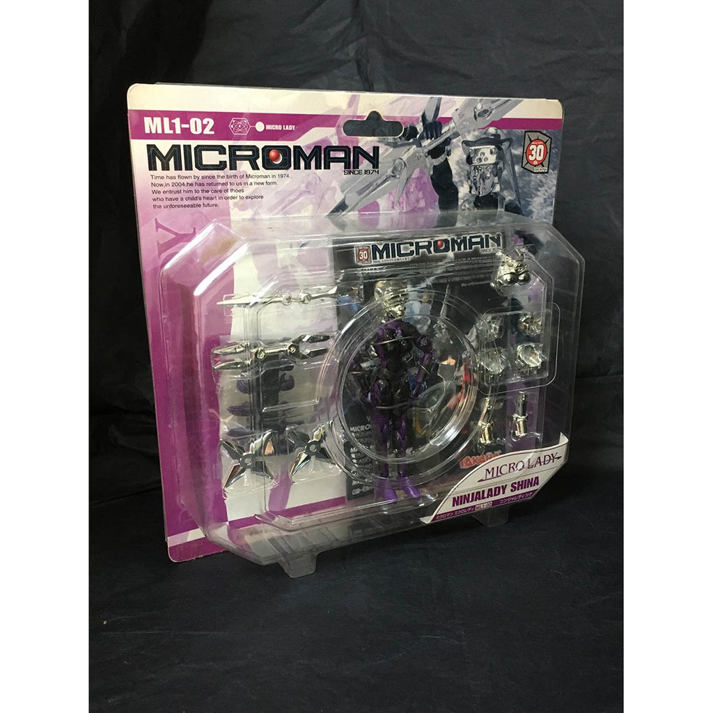 B-6 櫃 ： 微星小超人 女忍者 ML1-02 MICROMAN NINJA LADY SHINA | 蝦皮購物