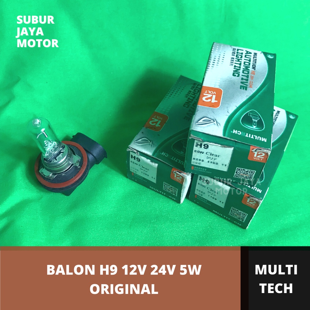 原裝 MULTITECH H9 12V 65W 透明汽車燈泡 | 蝦皮購物