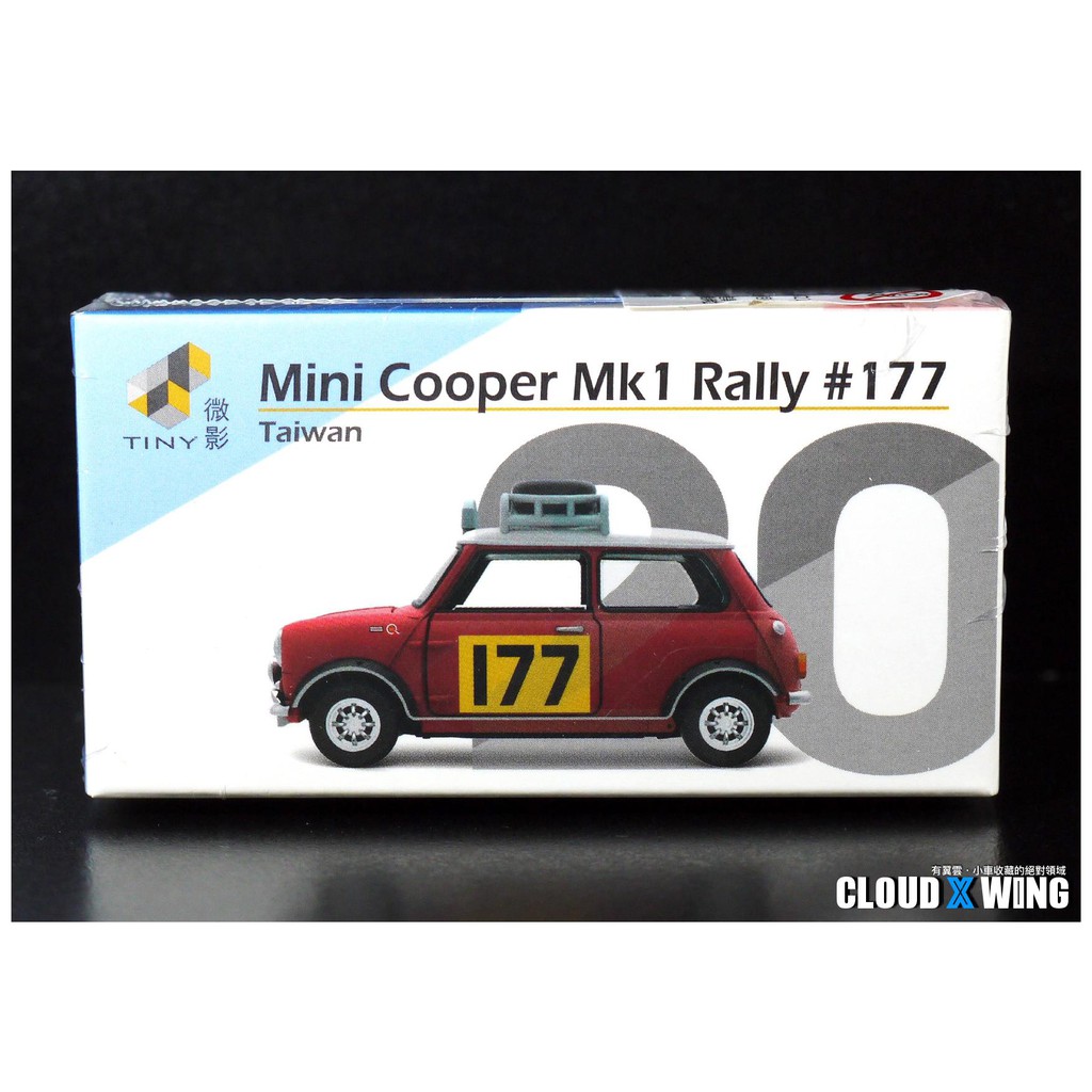 [有翼雲] 台灣限定版 現貨 Mini Cooper MK1 Rally #177 微影 TINY 車門 引擎蓋皆可開 | 蝦皮購物