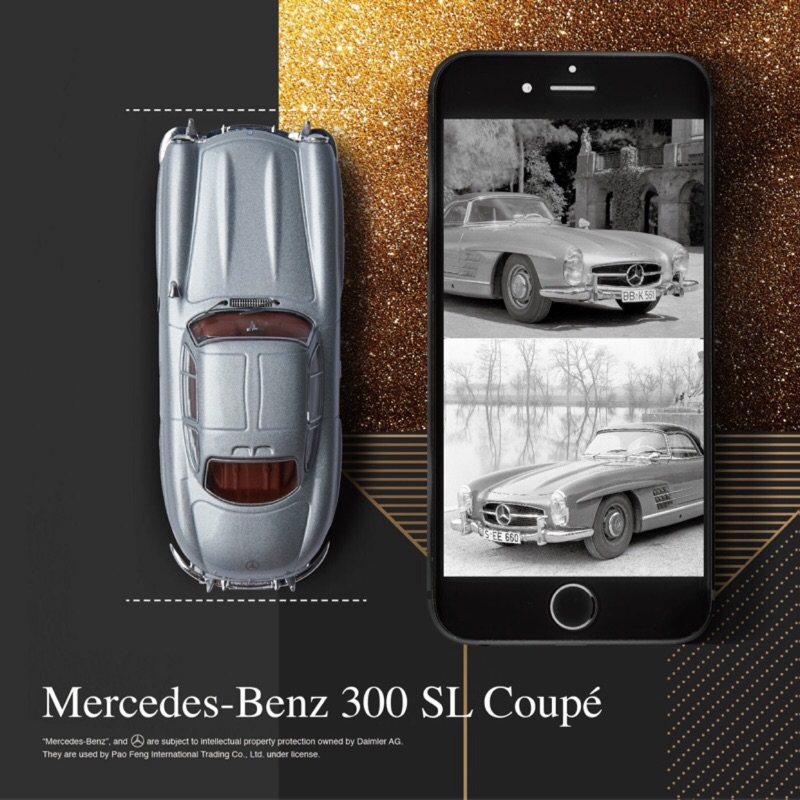 7-11 Mini Cooper 超大台鋅合金模型車 | 蝦皮購物