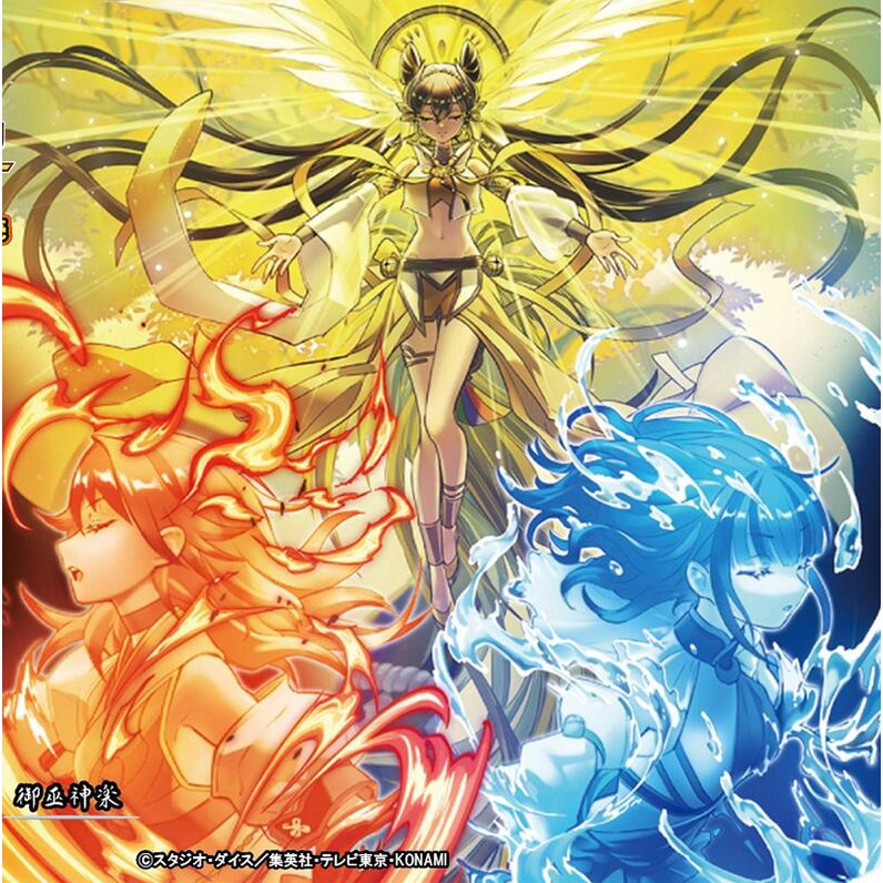 【91特賣場】遊戲王 DBAD-JP034 御巫神樂 (普卡/普鑽) | 蝦皮購物