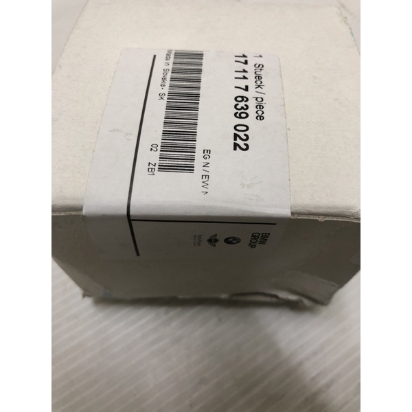 BMW 17117639022 水箱蓋(200BAR) E34/E36/E38/E39/E46/E65/E66/E53 | 蝦皮購物