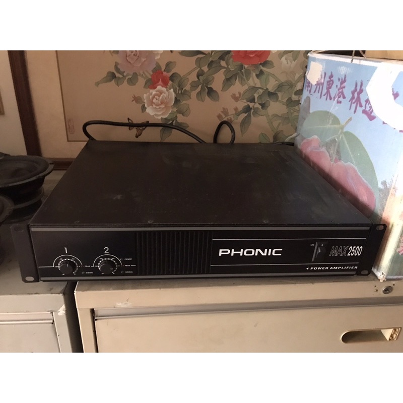 （音之城）phonic max 2500擴大機 | 蝦皮購物
